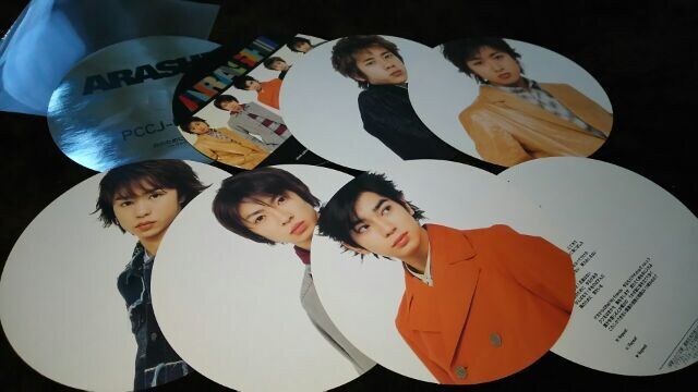 嵐 シングル「君のために僕がいる」 Cdサイズ型アナザージャケット付 新品・中古のオークション モバオク